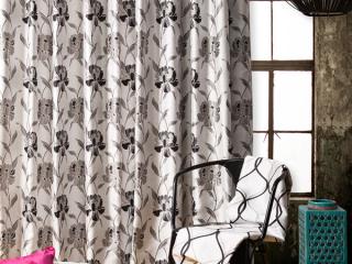 Maurice Kain Curtain Collection - Colour Plus NZ